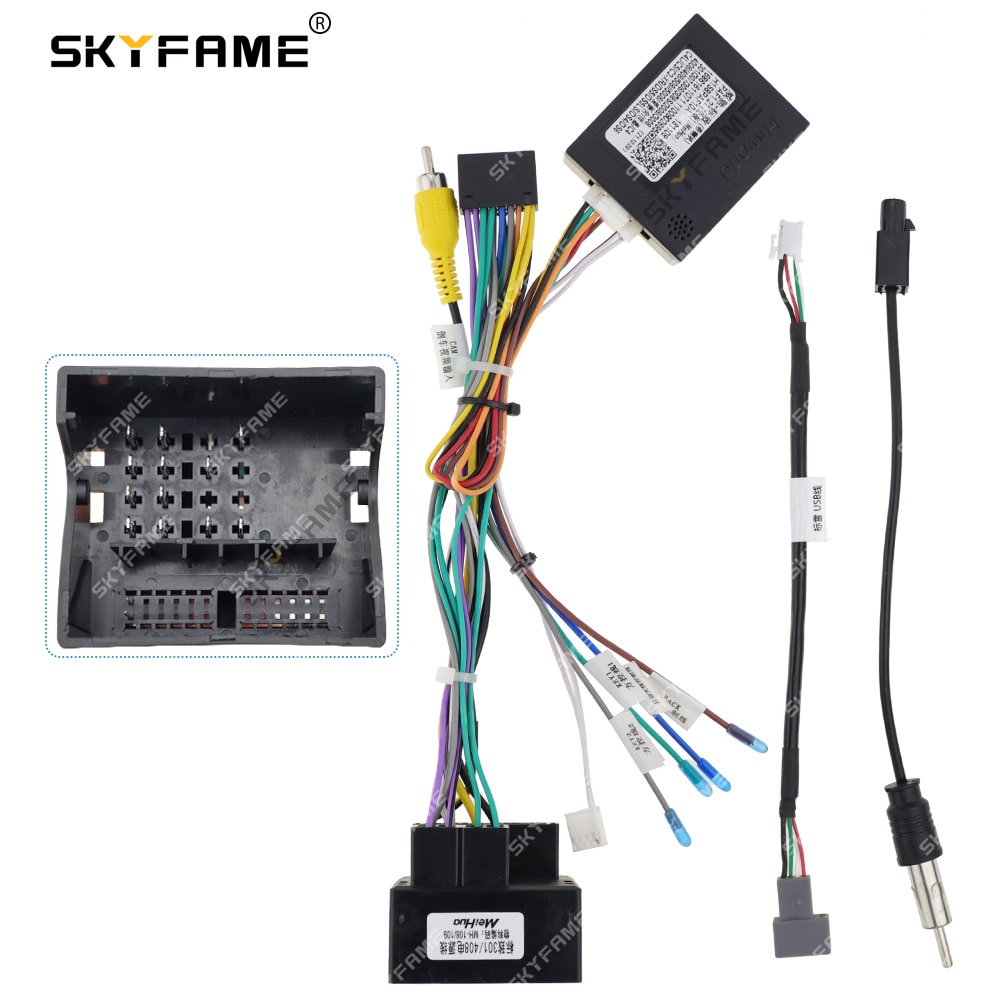 Hiworld PAF1.21 Car Wiring Harness Adapter Canbus Box Decoder For ...