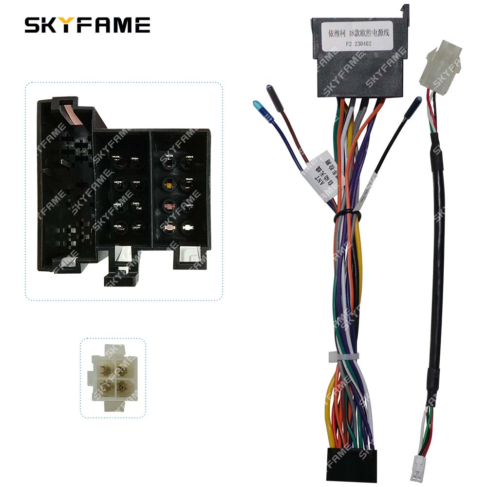 SKYFAME Car 16pin Wiring Harness Adapter Decoder Android Radio Power ...