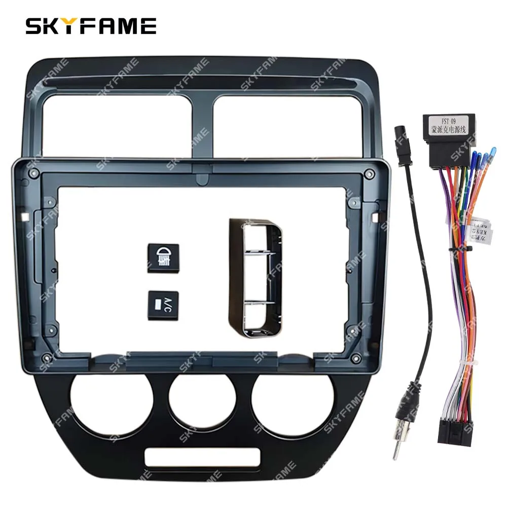 SKYFAME Car Frame Fascia Adapter Android Radio Dash Fitting Panel Kit ...