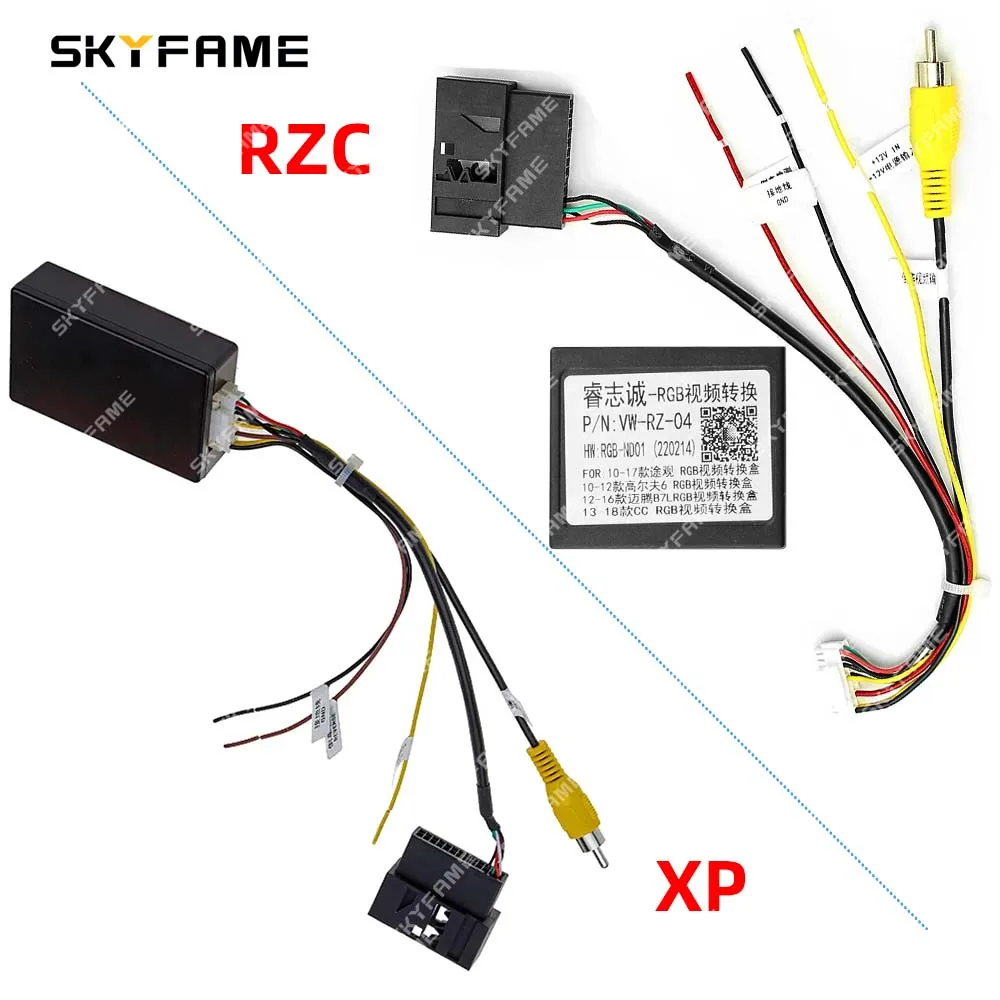 SKYFAME Volkswagen Camera Decoder Adapter For Passat CC Tiguan Golf ...